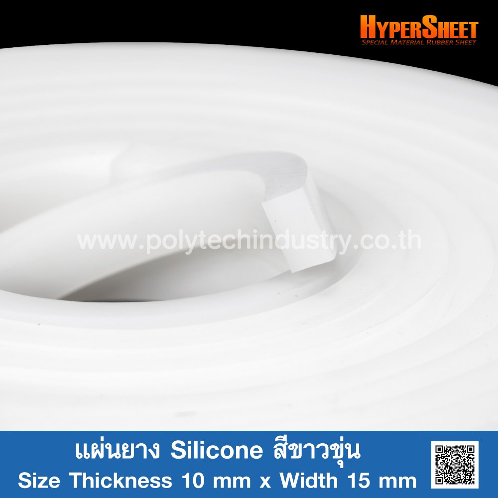 Translucent Silicone Rubber Strip 10x15mm - polytechindustry