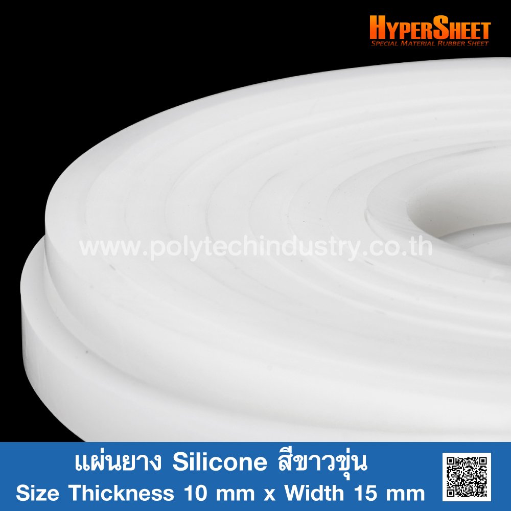Translucent Silicone Rubber Strip 10x15mm - polytechindustry