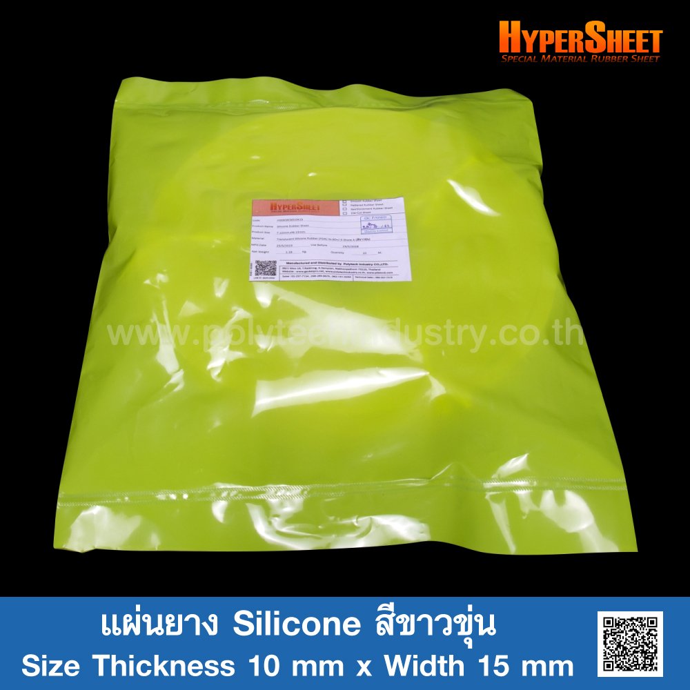 Translucent Silicone Rubber Strip 10x15mm - polytechindustry