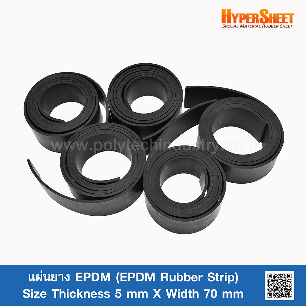 EPDM Rubber Strip 5x70mm Tel:0-2257-7154 / MB:098-289-8676 ...