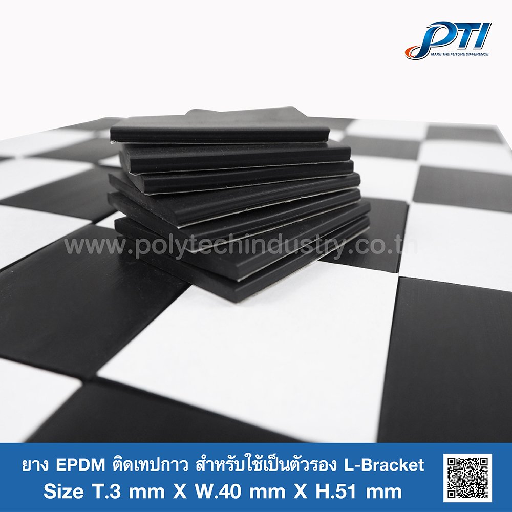 EPDM Rubber Adhesive L-Bracket (Solarcell) - polytechindustry