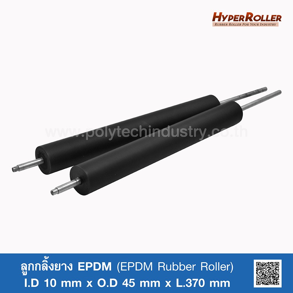 EPDM Rubber Roller Tel : 022577154 LINE@ @ptirubber - polytechindustry