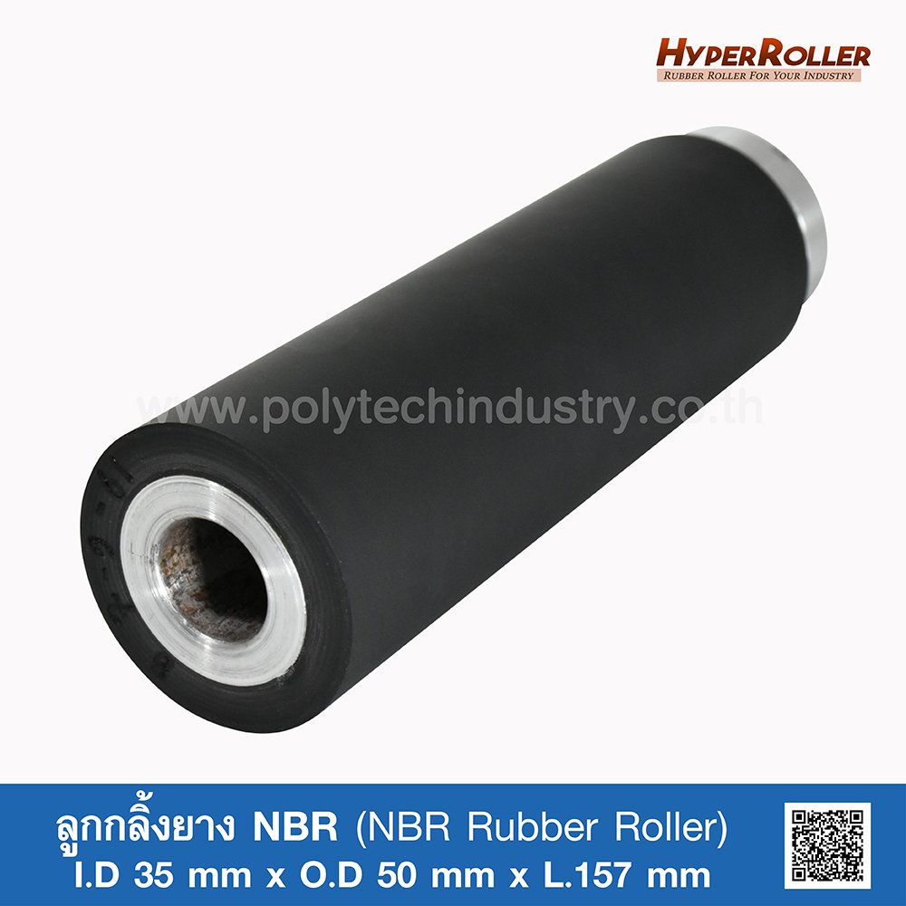 NBR Rubber Roller - polytechindustry