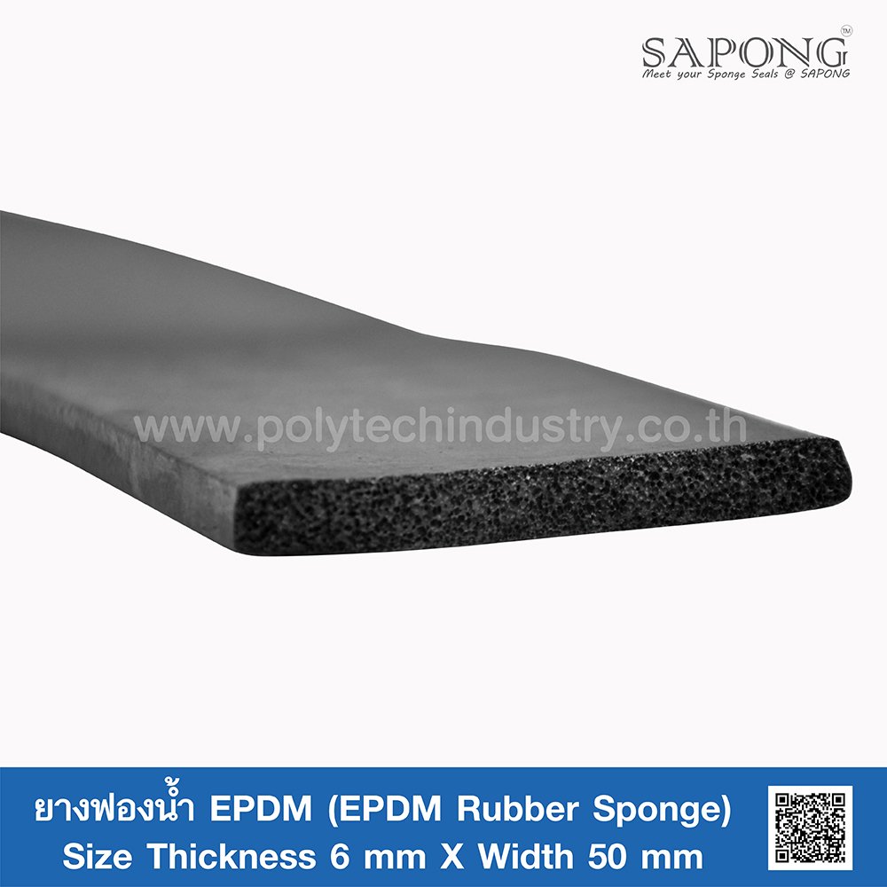 EPDM Sponge 6x50mm - polytechindustry
