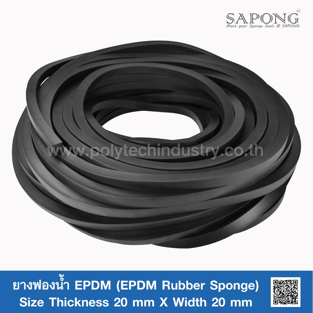 EPDM sponge rubber 20X20 mm - polytechindustry