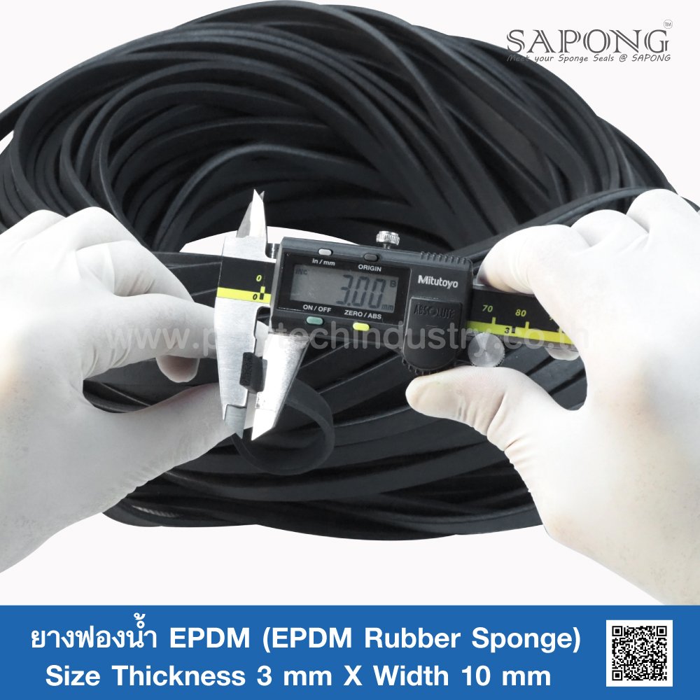 EPDM Sponge Square Cord 3x10 mm - polytechindustry