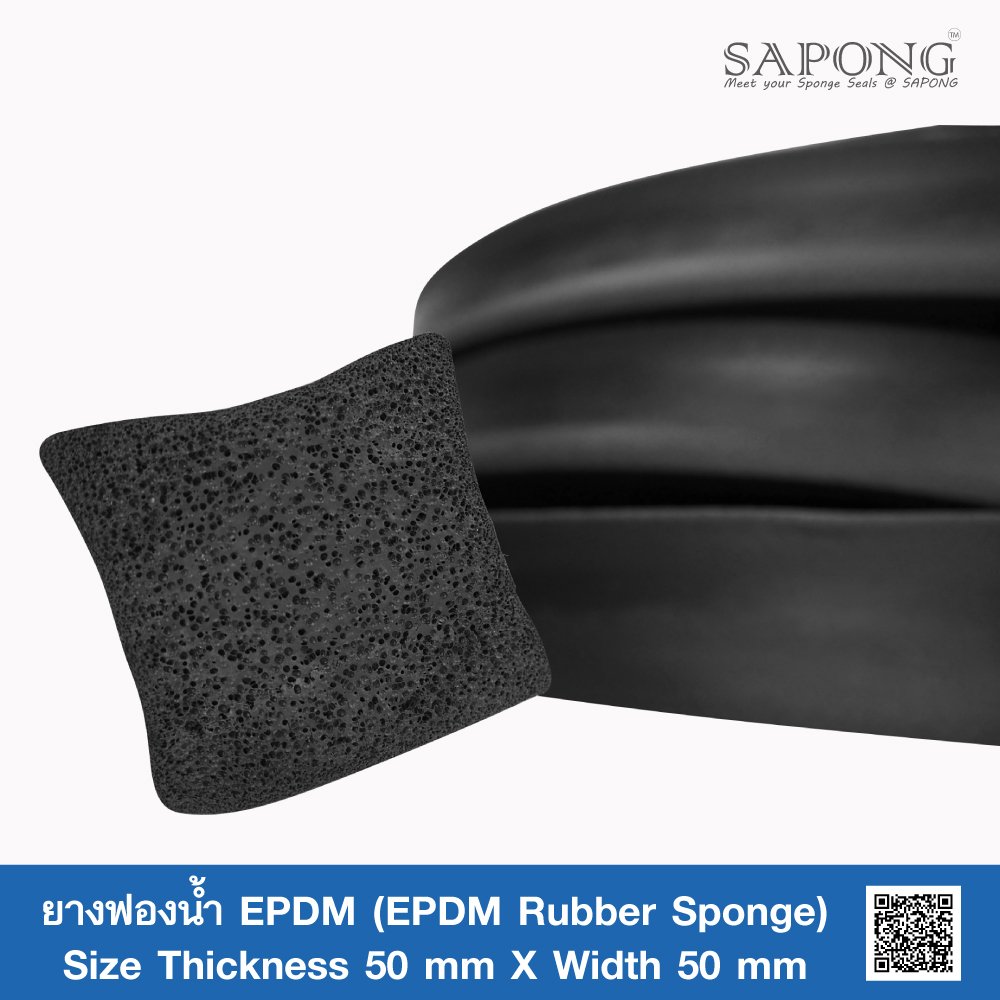 EPDM Sponge Rubber 50x50 mm. - polytechindustry