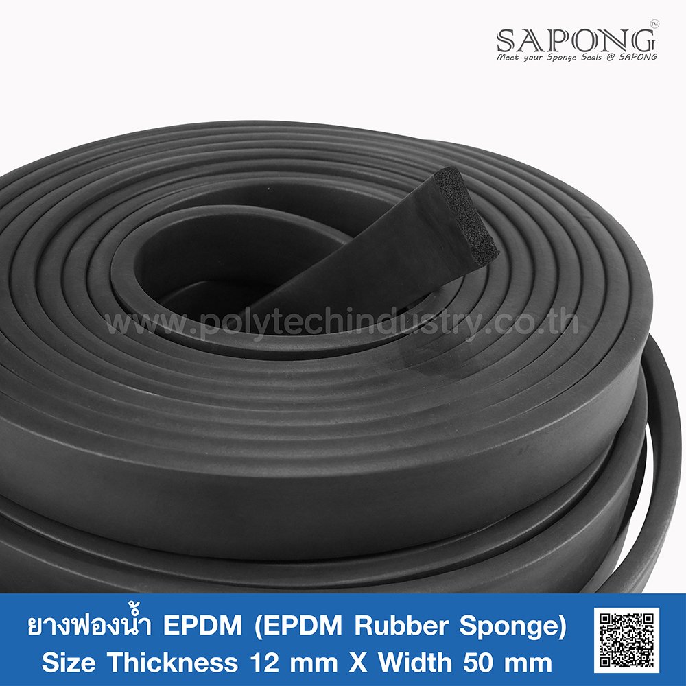 Square Cord EPDM Rubber Sponge Size : 12x50 mm - polytechindustry