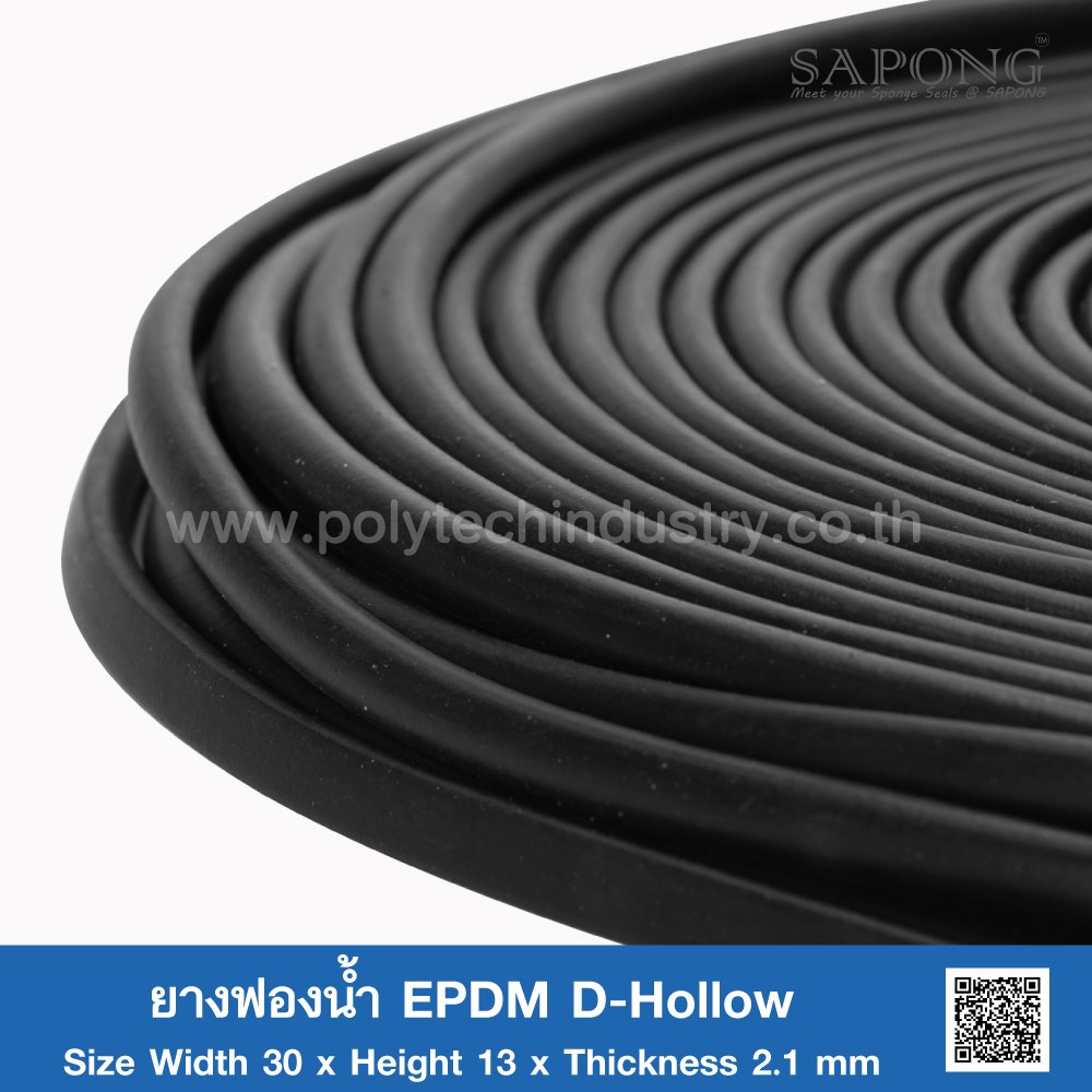 EPDM Rubber Sponge D-Hollow 30x13mm - polytechindustry