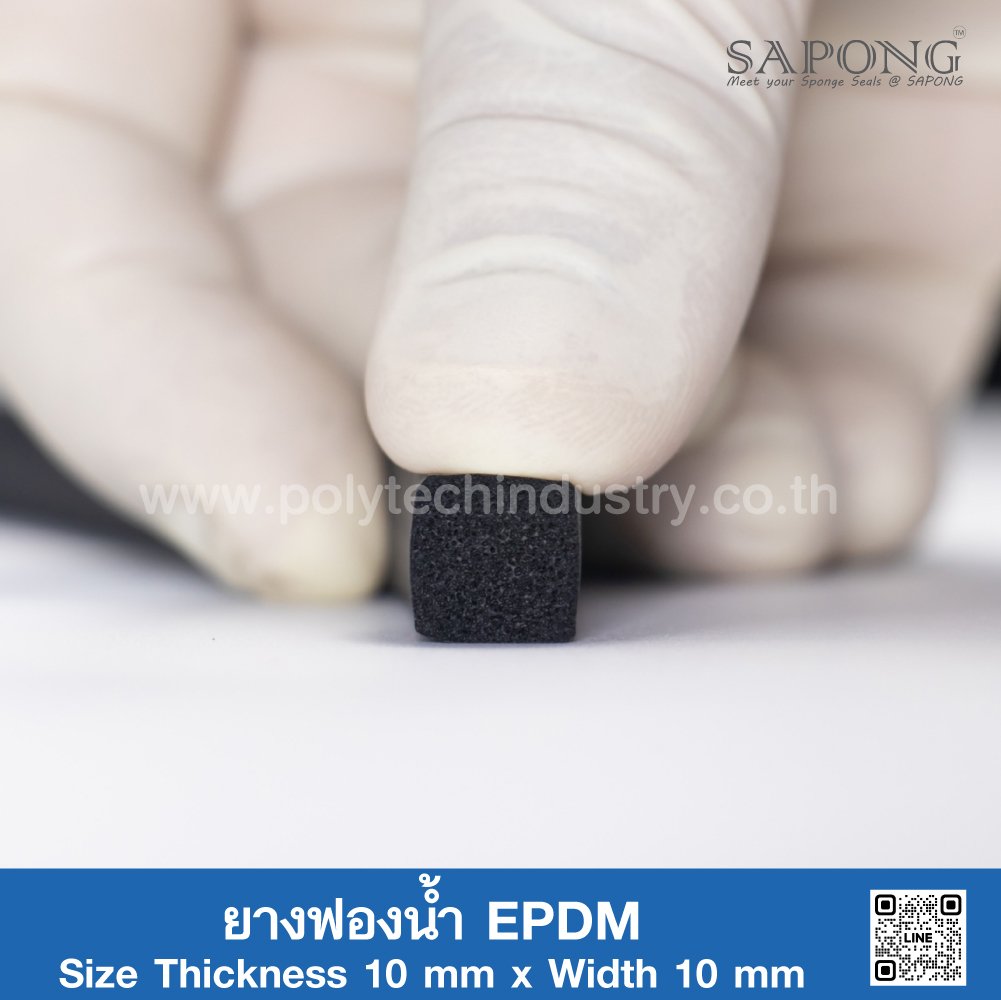 EPDM Sponge Rubber 10x10mm - polytechindustry