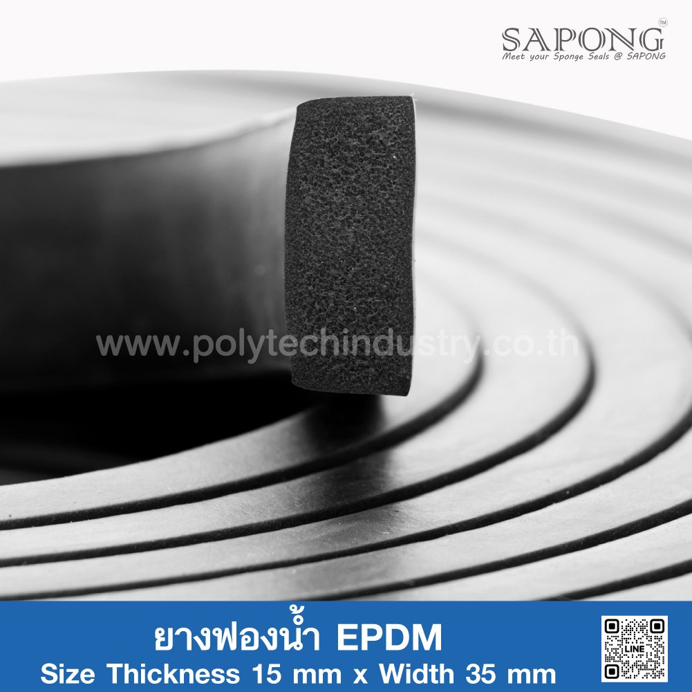 EPDM Sponge Rubber 15x35mm - polytechindustry