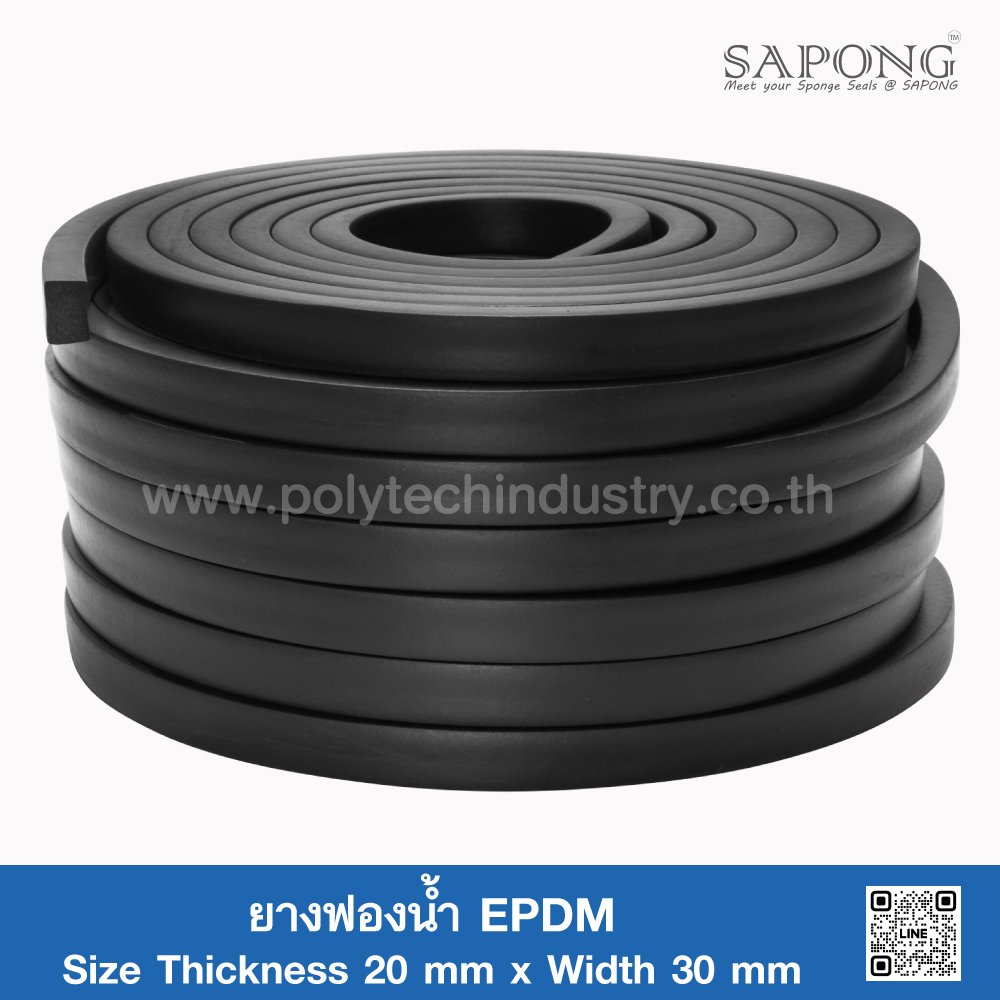 EPDM Sponge Rubber 20x30mm - polytechindustry