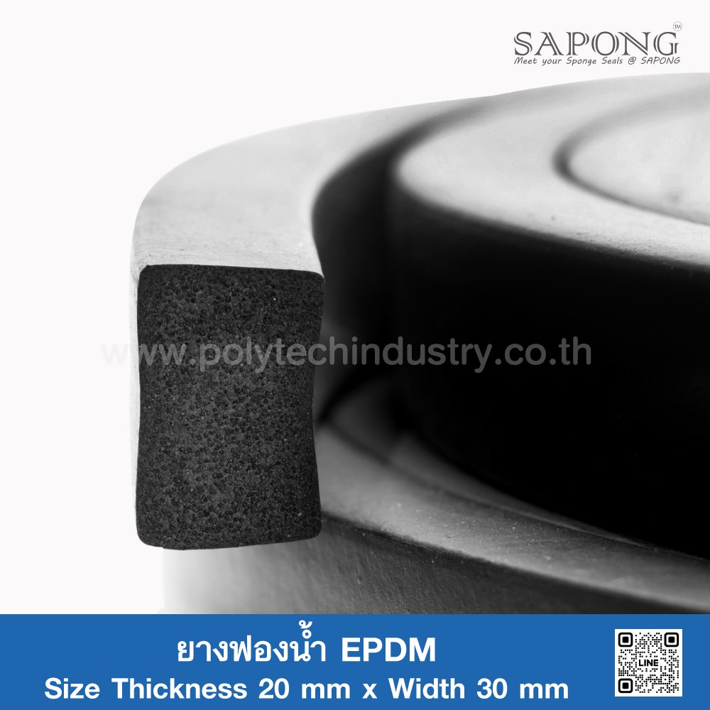 EPDM Sponge Rubber 20x30mm - polytechindustry