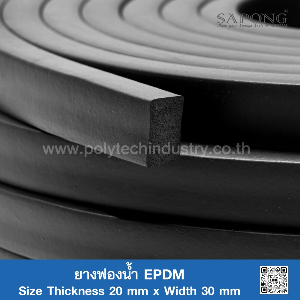 EPDM Sponge Rubber 20x30mm - polytechindustry