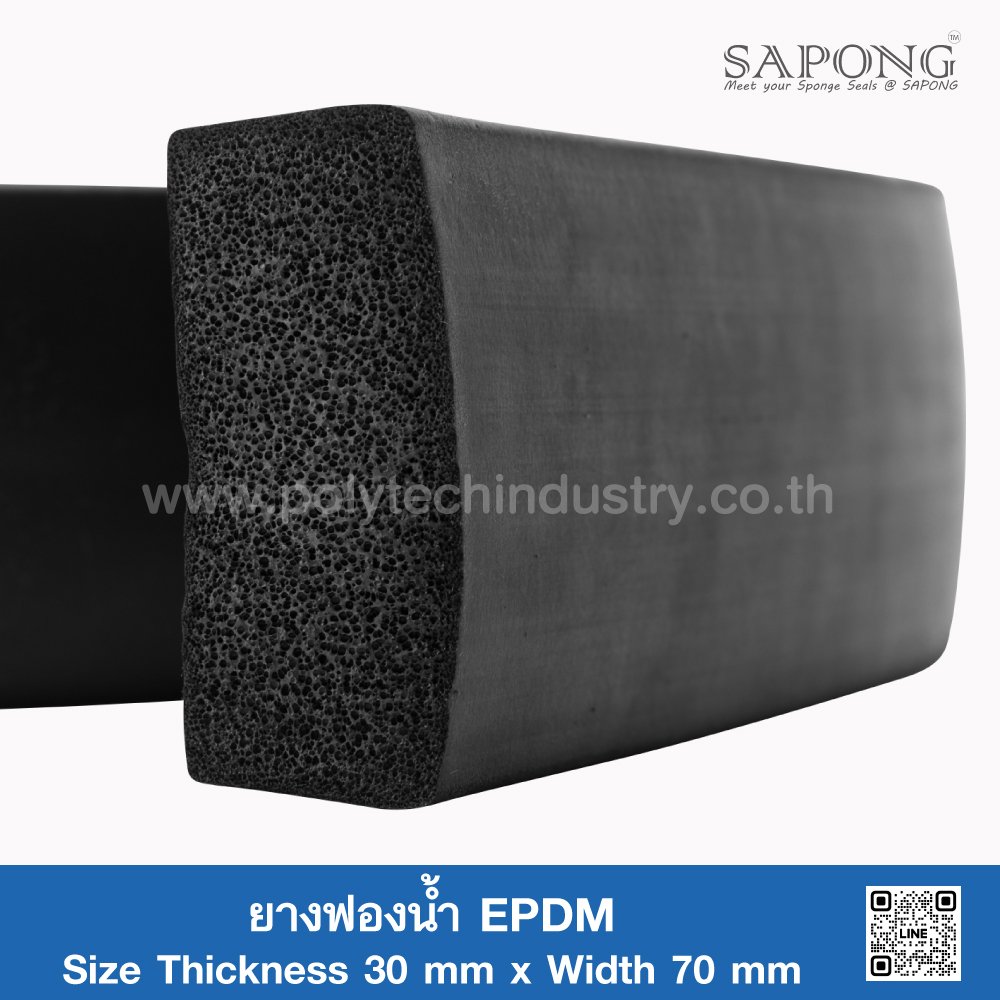 EPDM Sponge Rubber 30x70mm - polytechindustry