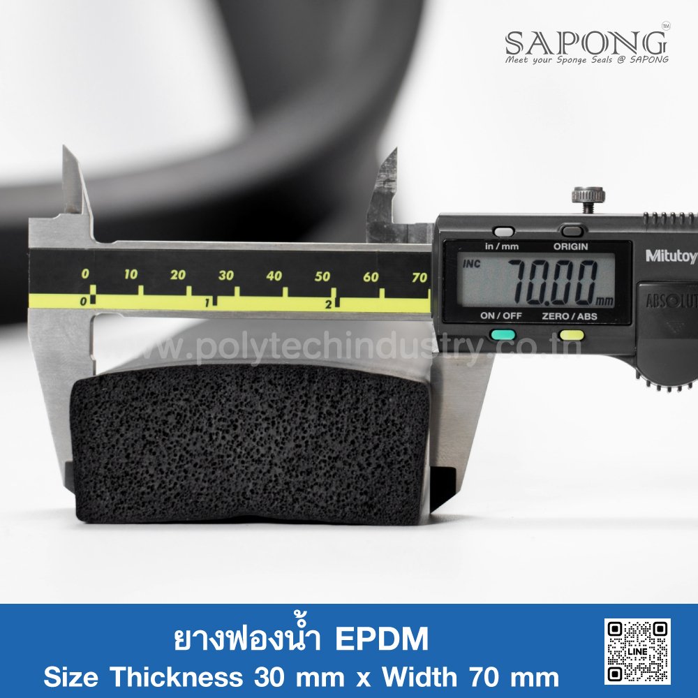 EPDM Sponge Rubber 30x70mm - polytechindustry