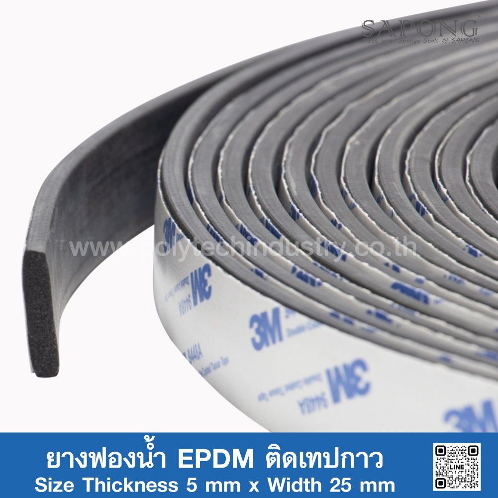 EPDM Rubber Sponge Self Adhesive Tape 5x25 mm - polytechindustry