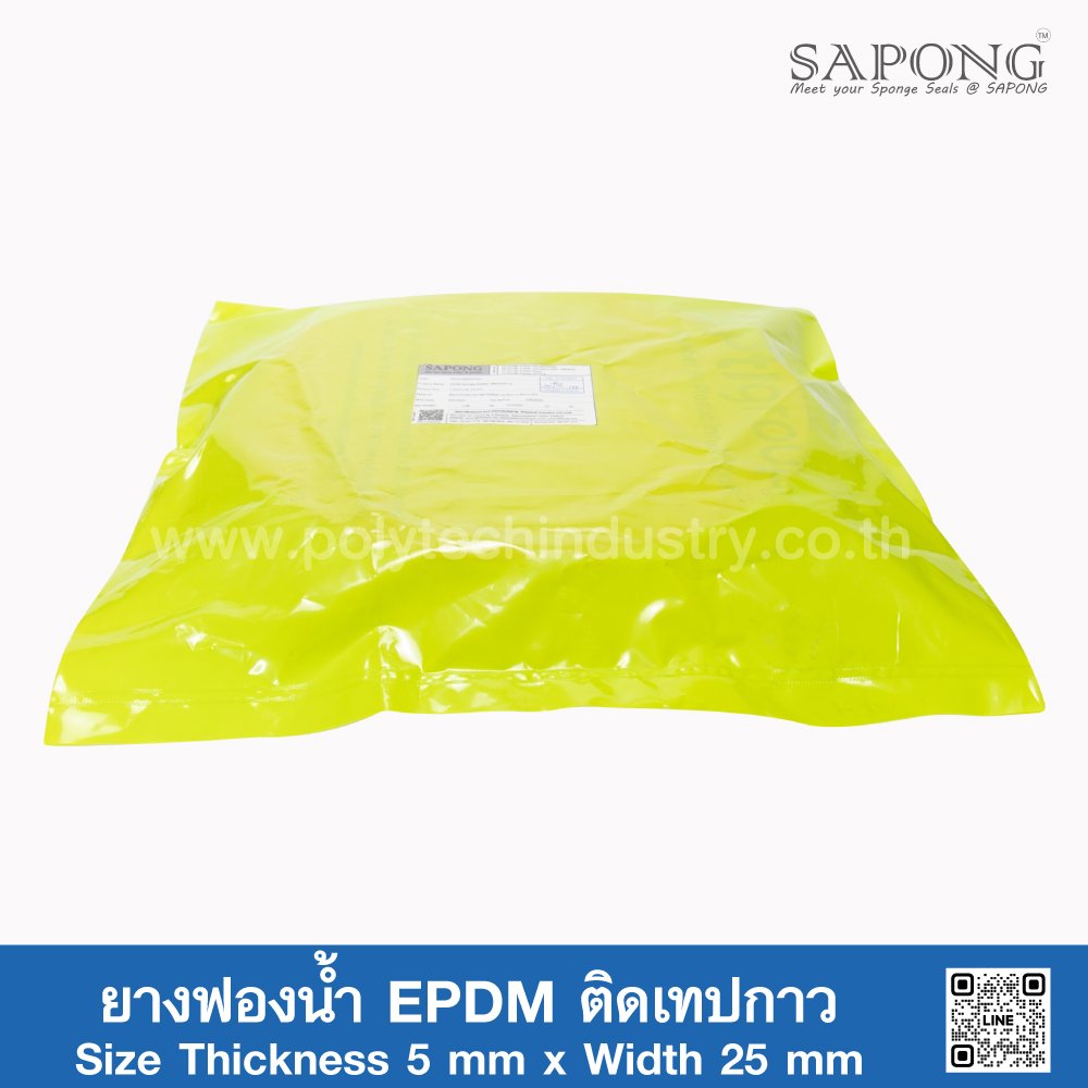 EPDM Rubber Sponge Self Adhesive Tape 5x25 mm - polytechindustry