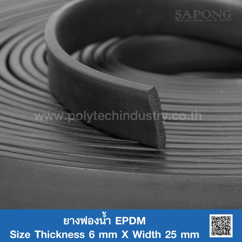 EPDM Sponge Rubber 6x25mm - polytechindustry