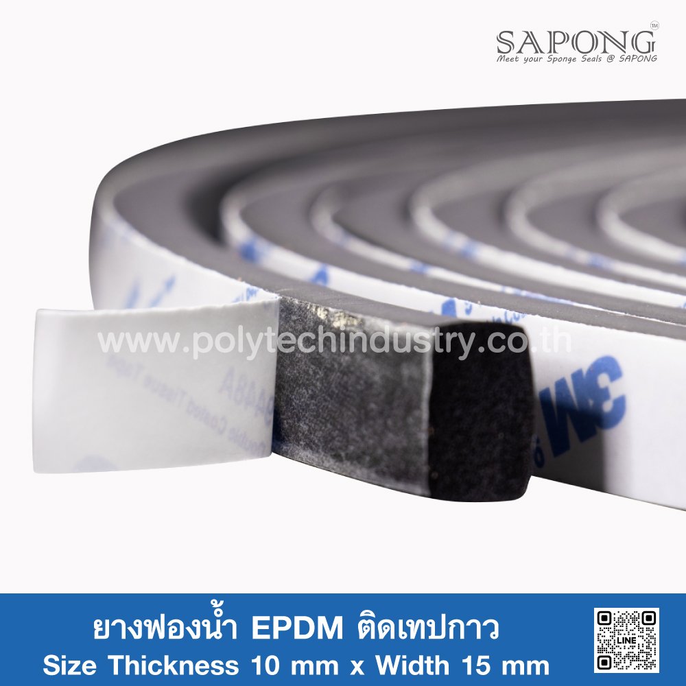 EPDM Sponge Rubber-Self Adhesive Tape 10x15mm - polytechindustry