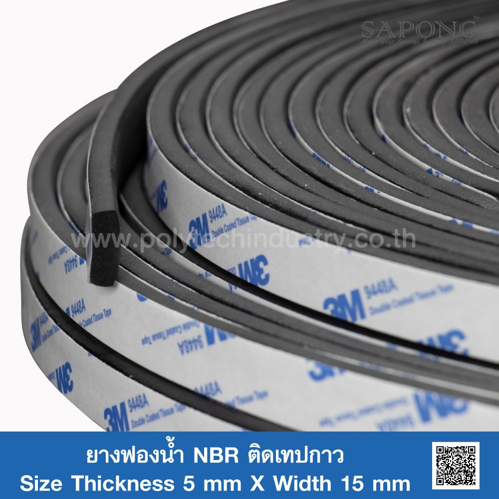NBR Rubber Sponge Self Adhesive 5x15 mm - polytechindustry