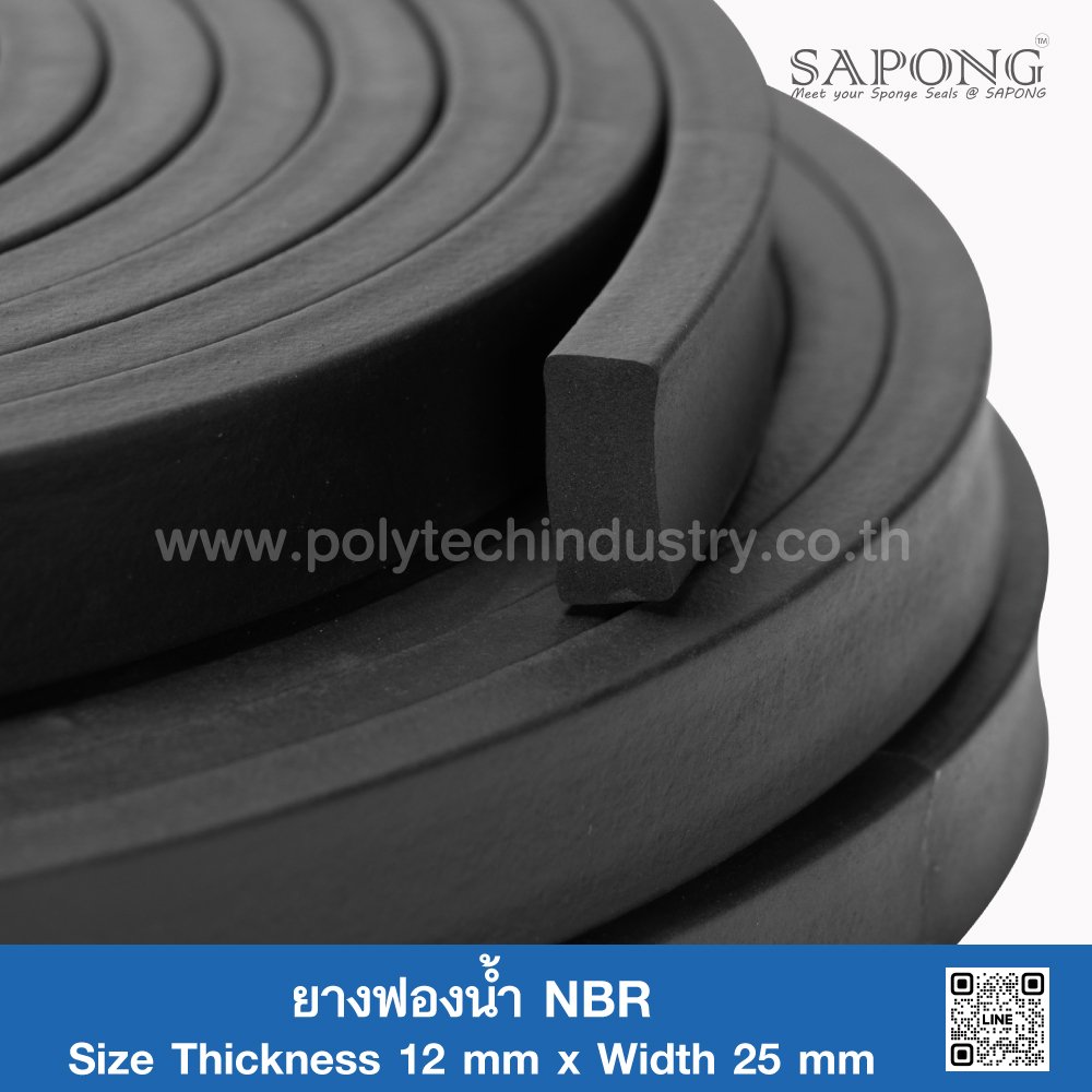 NBR Sponge Rubber 12x25 mm - polytechindustry