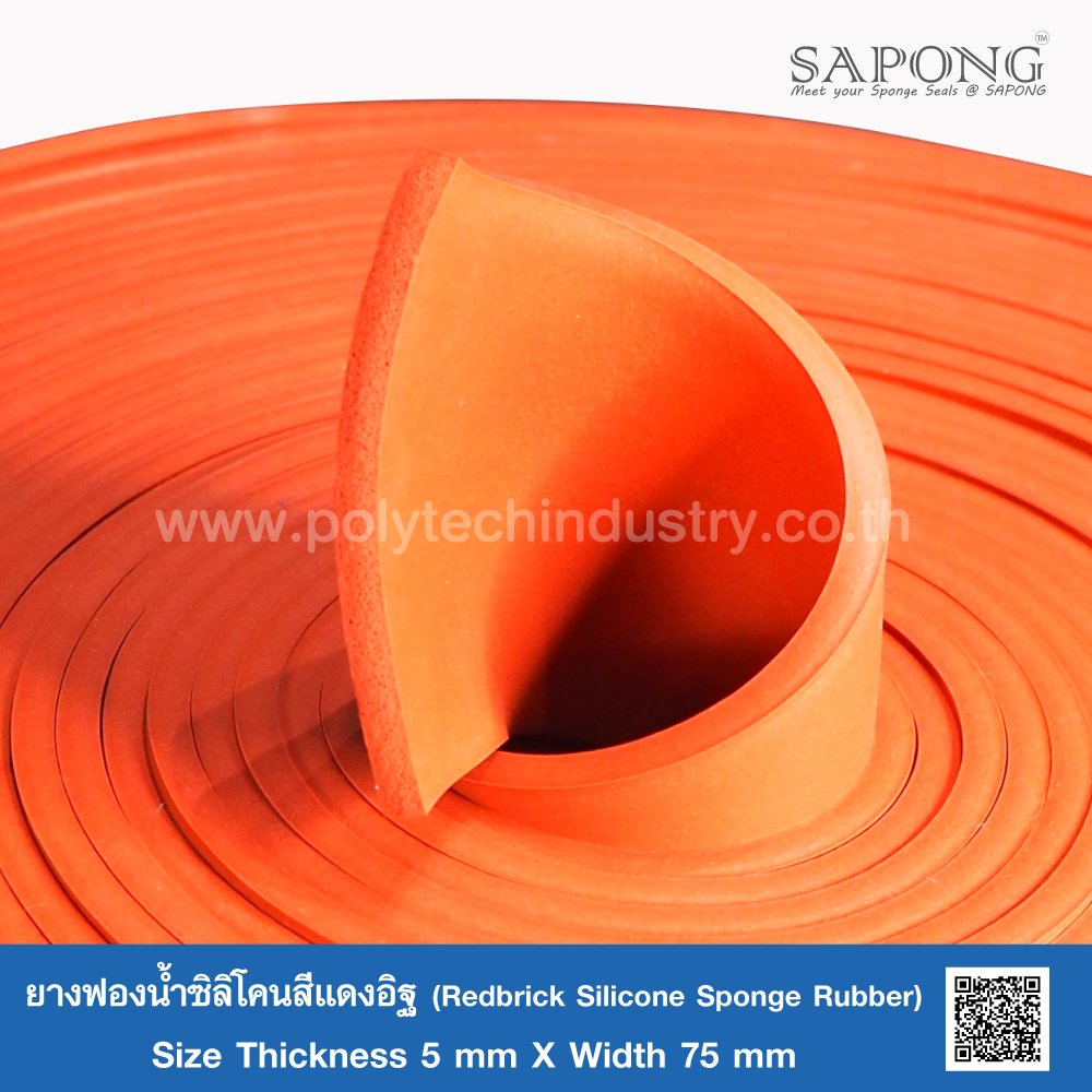Redbrick Silicone Sponge Rubber 5x75 mm - polytechindustry