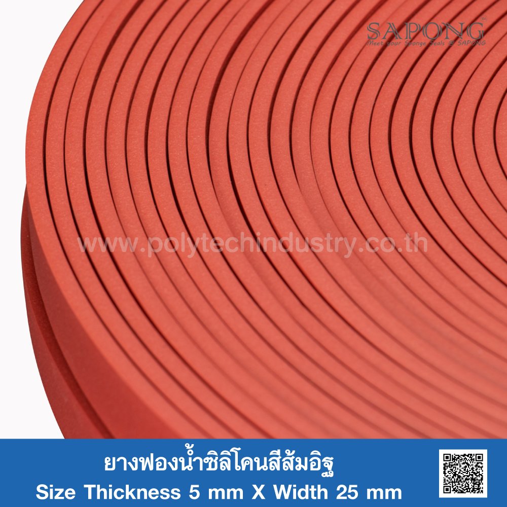 Firebrick Silicone Sponge Rubber 5x25 mm - polytechindustry