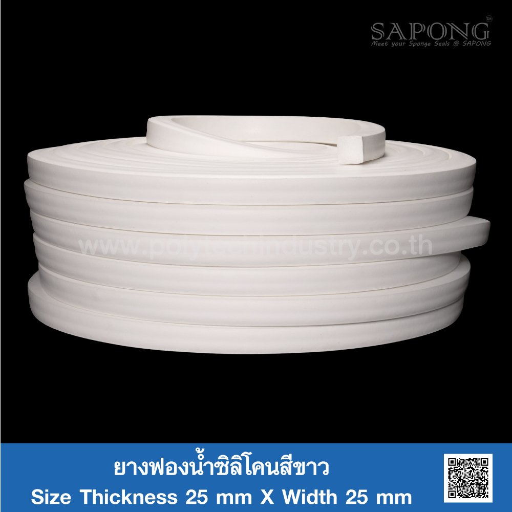 White silicone sponge rubber 25x25 mm Tel : 0-2257-7154 - polytechindustry