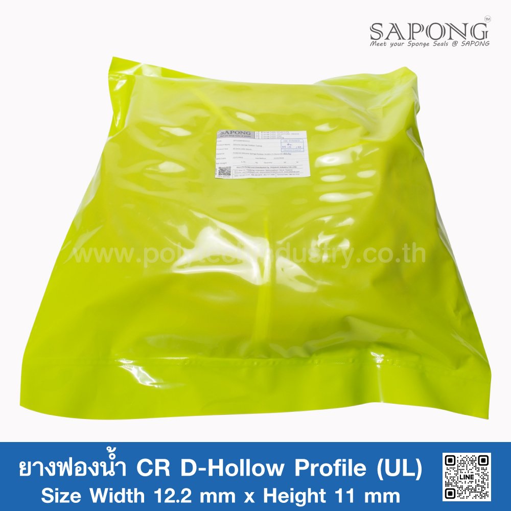 Rubber Sponge CR D-Hollow Profile (UL) 12.2x11mm - polytechindustry