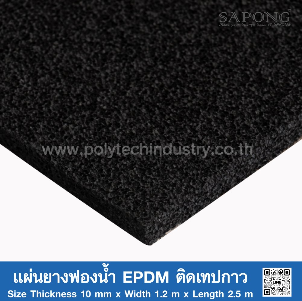 EPDM Sponge Rubber Self-Adhesive Tape 10mm - polytechindustry