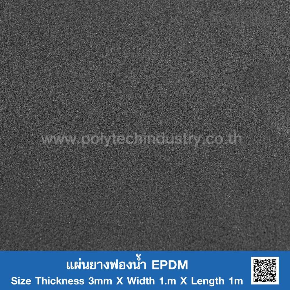 EPDM Sponge Rubber Sheet T.3 mm x W.1 m x L.1 m - polytechindustry