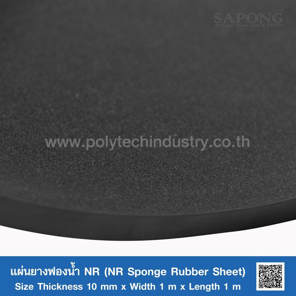 NR Sponge Rubber Sheet 10 mm / Line OA : @PTIRUBBER - polytechindustry