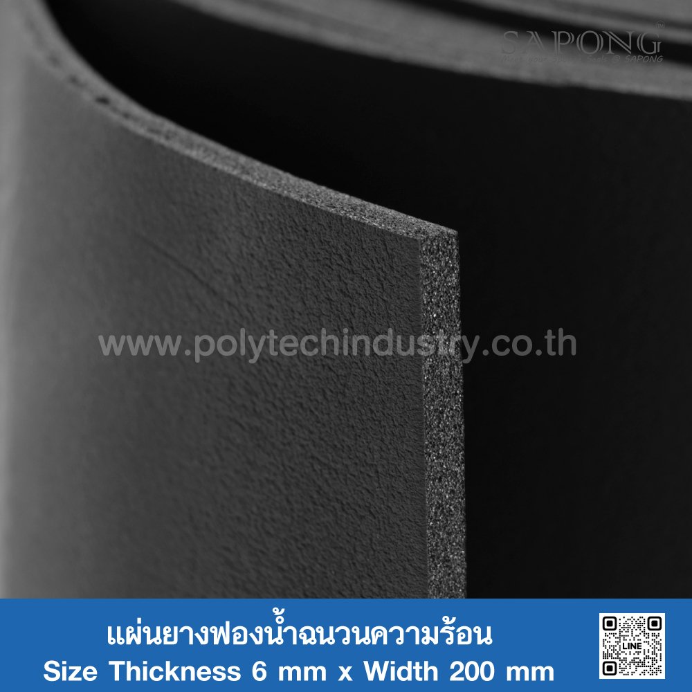 Thermal Insulation Sponge Rubber 6 mm - polytechindustry