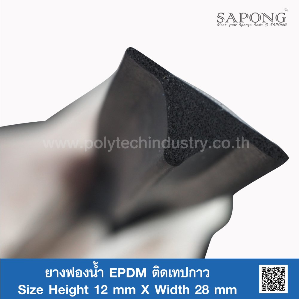 EPDM Sponge Rubber - Self-Adhesive Tape Triangle Shape 12x28mm ...