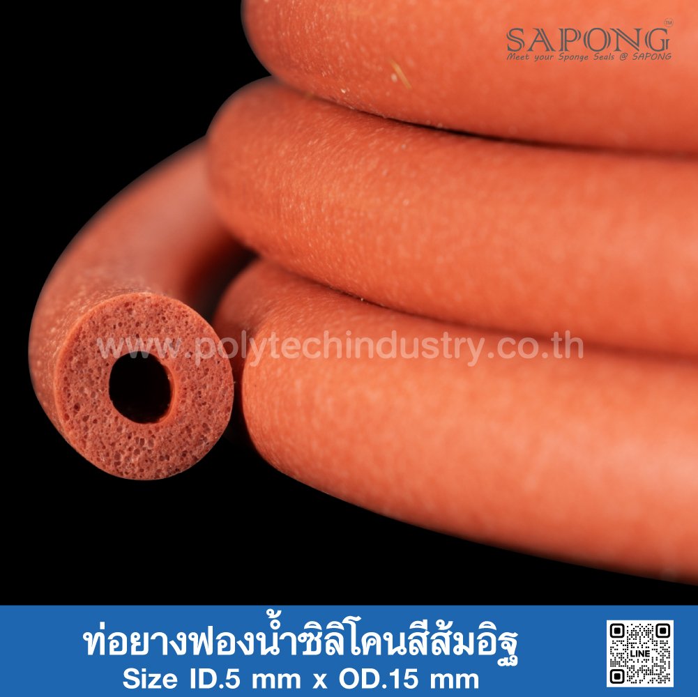 Firebrick silicone sponge rubber tubing 5x15mm - polytechindustry