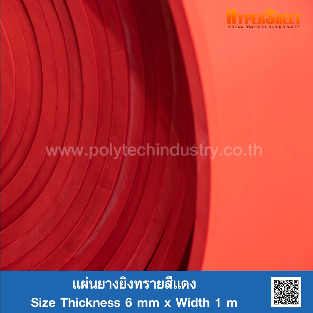 Sand Blasting Rubber Sheet 6 mm - polytechindustry
