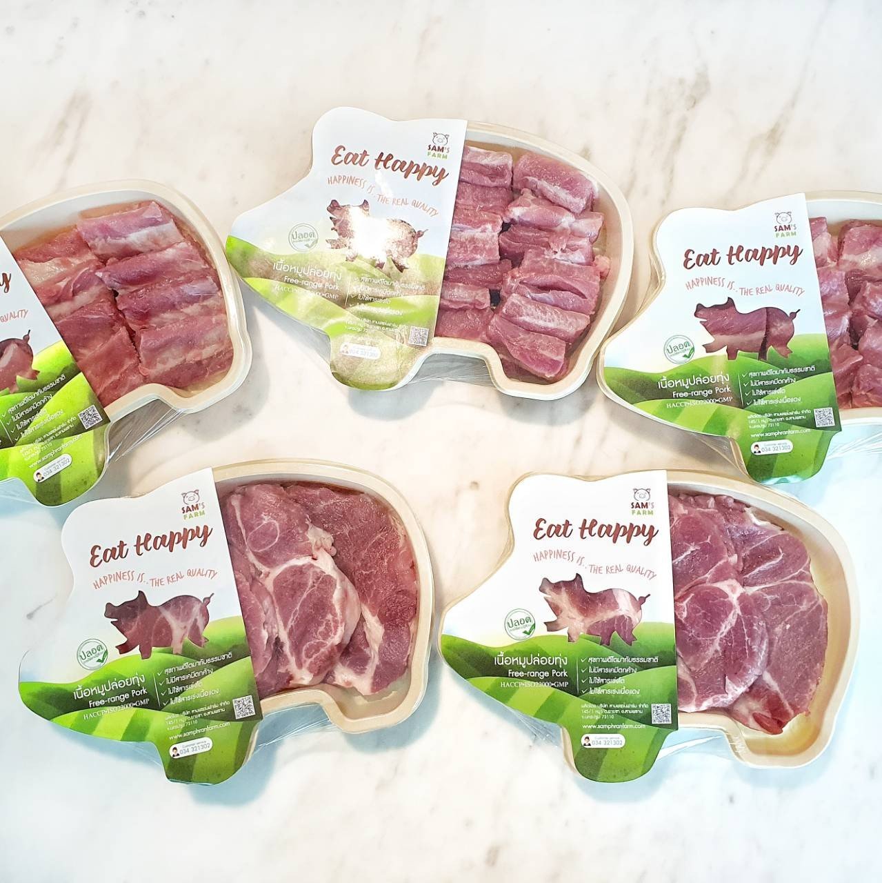The differences of beta-agonist free pork, hygienic pork, and pork ...