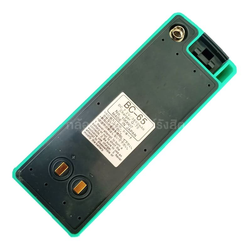 แบตเตอรี่ NIKON สำหรับ BC-65