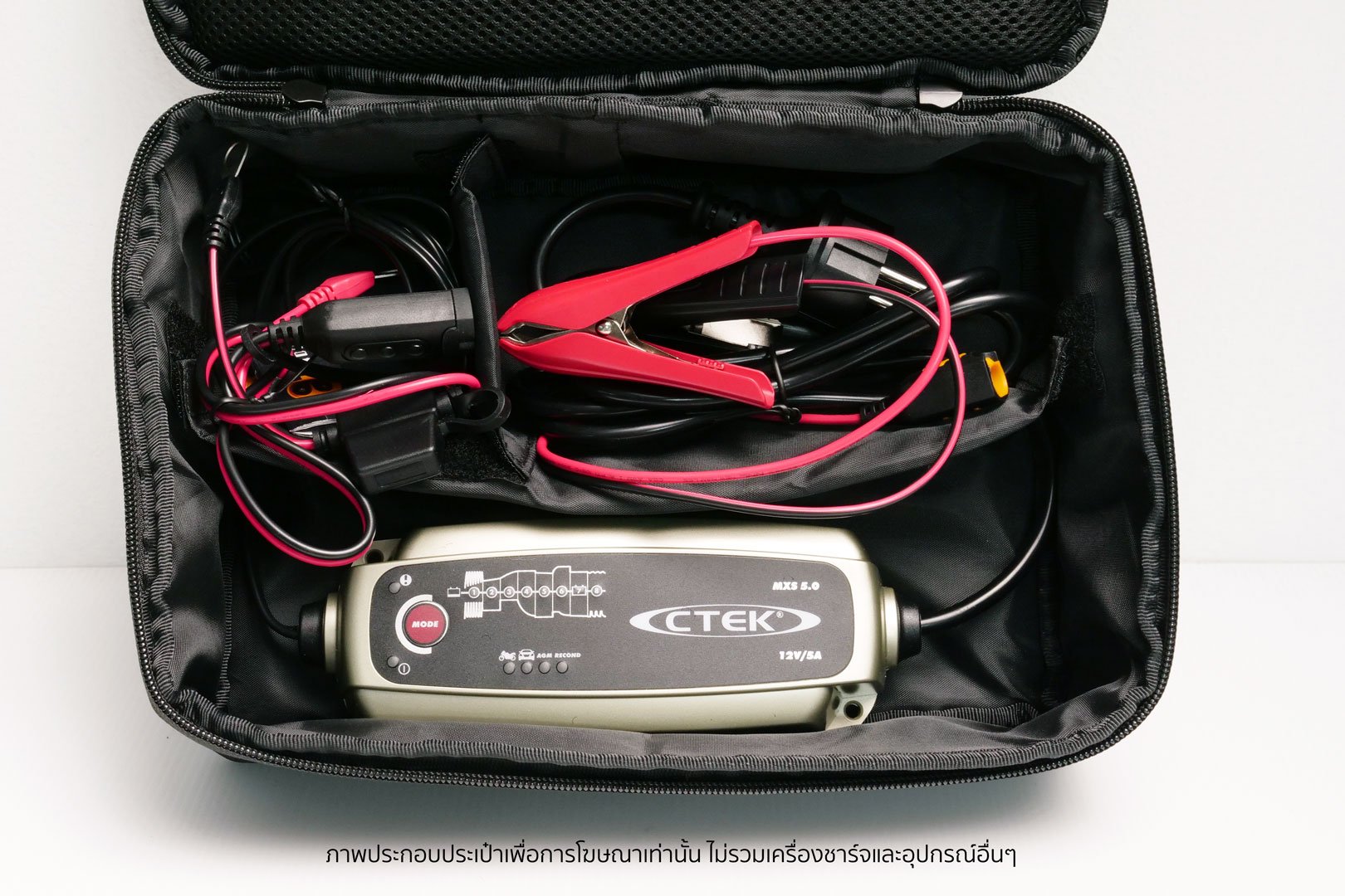 CTEK CARRY CASE - aprtech