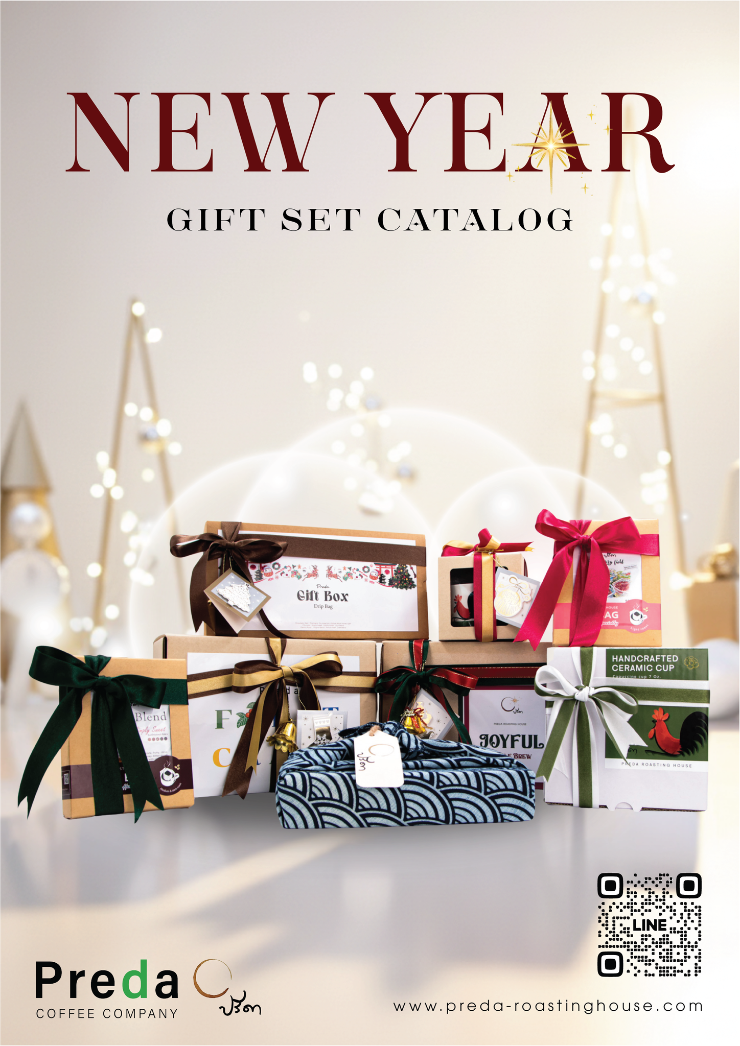 preda-gift-set - PREDA Roasting House โรงคั่วกาแฟปรีดา (ลำปาง)