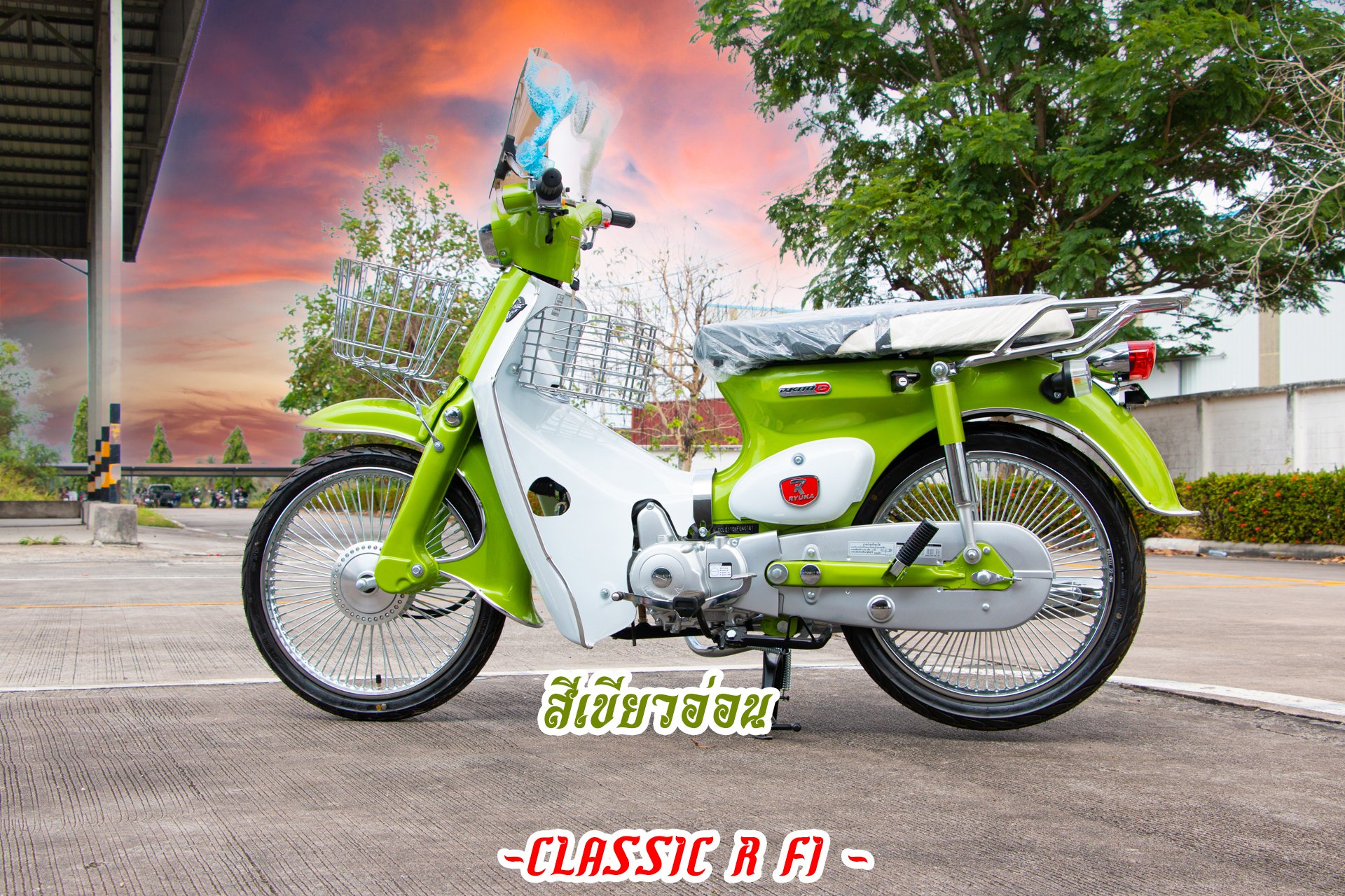 CLASSIC R Fi - zongshenthailand
