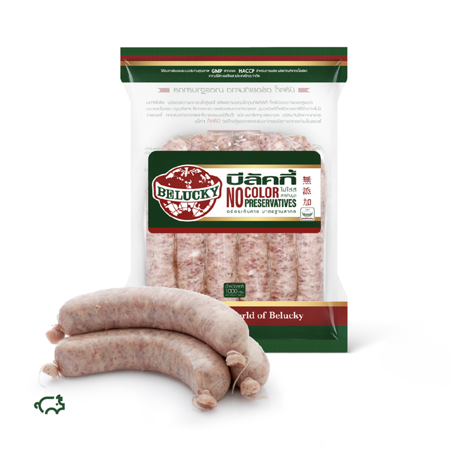 Italian Sausages Special - belucky