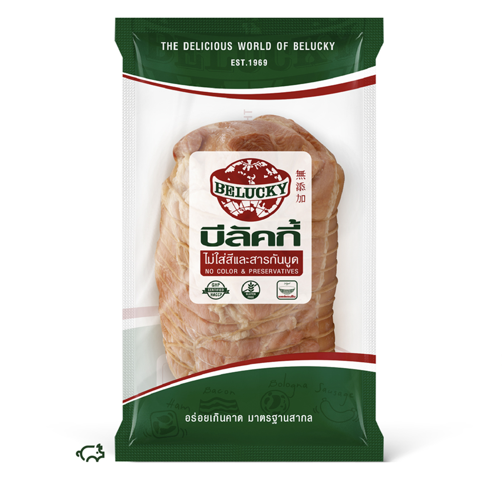 Prague Ham - belucky