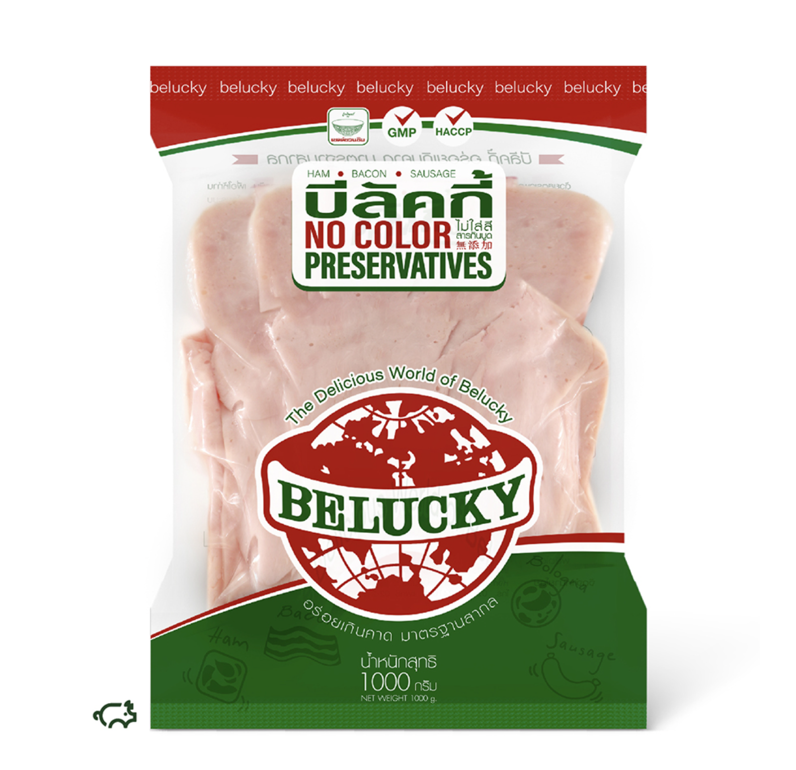 Ham Mixed Size - belucky