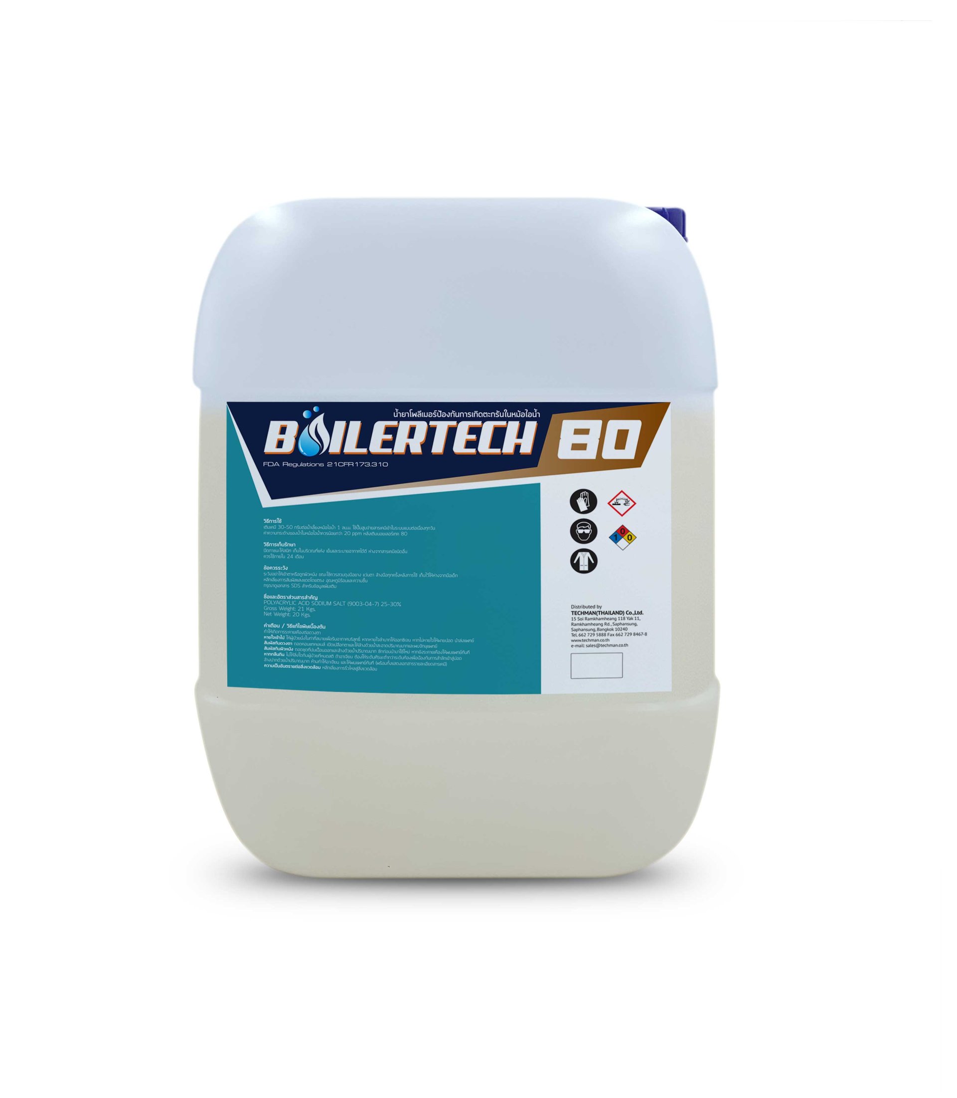 BOILERTECH 80 - techman