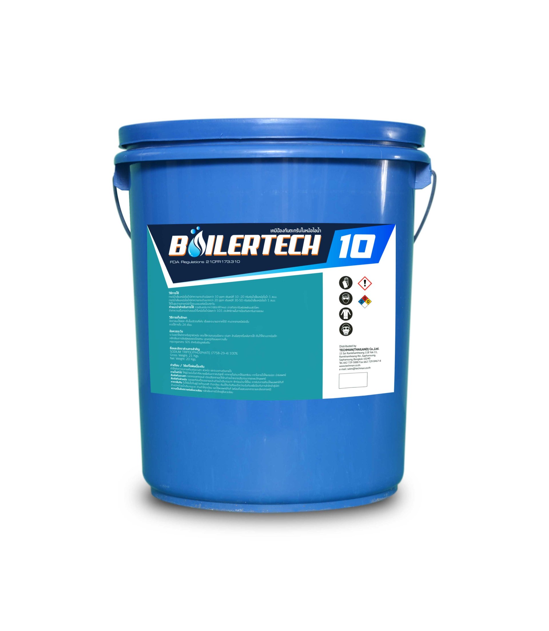 BOILERTECH 10 - techman