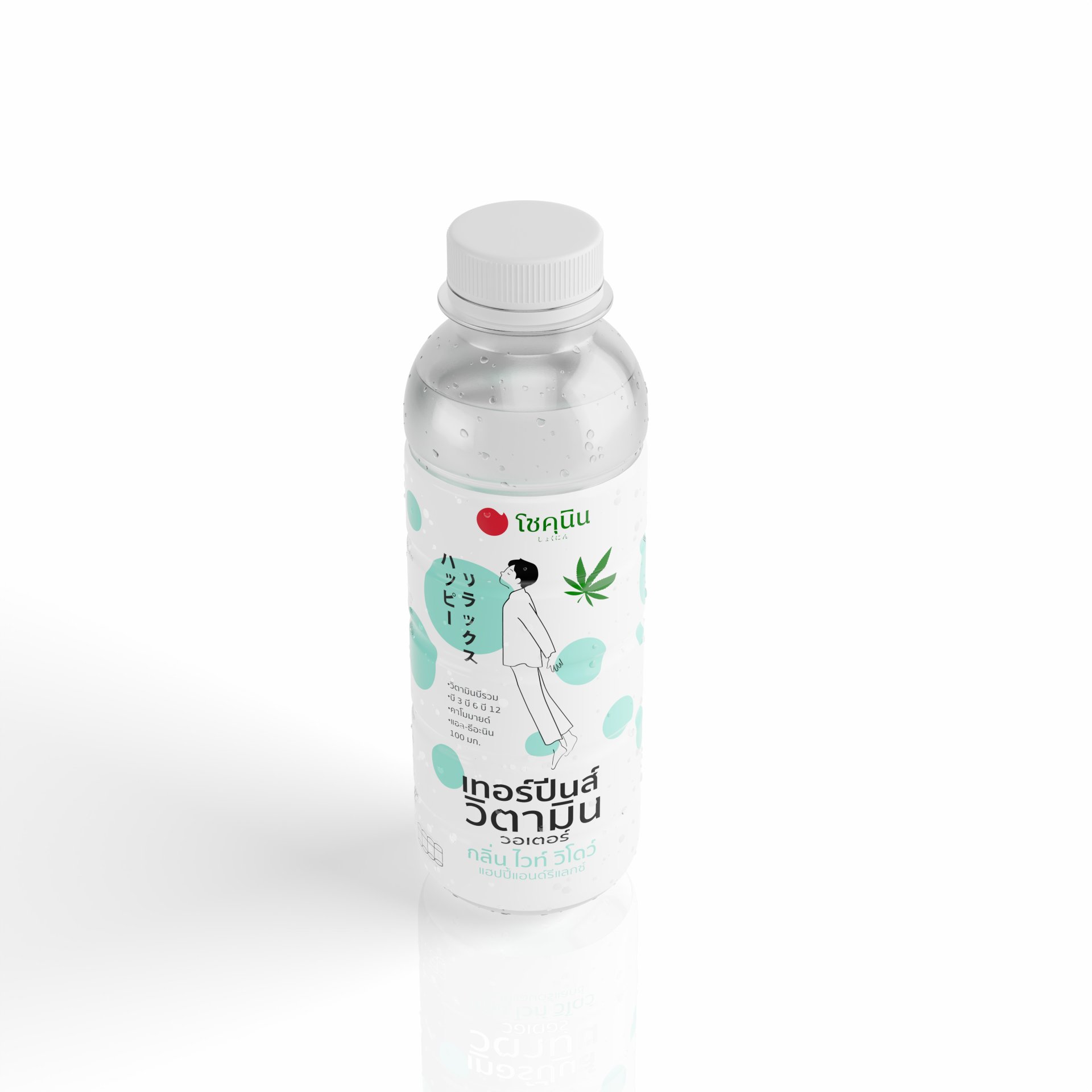 Shokunin | Vitamin Water - anythink-studio