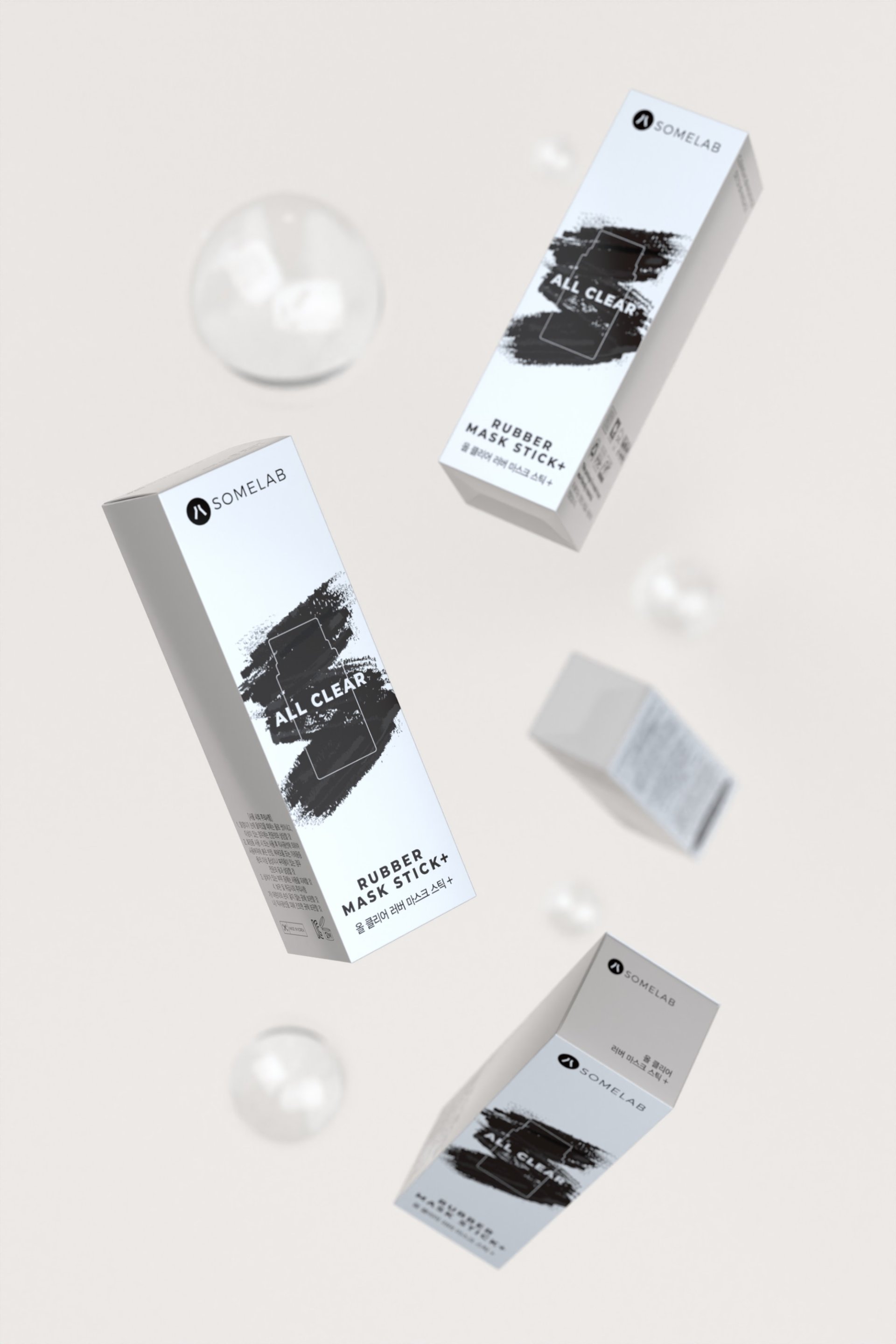 Somelab | Rubber Mask Stick - anythink-studio