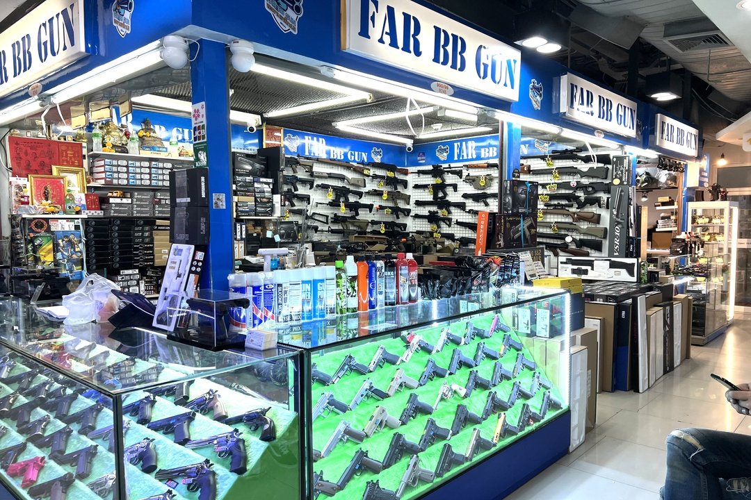 FARBBGUN Mega Plaza Sapanlek ปืนบีบีกัน ของเล่น Airsoft Guns
